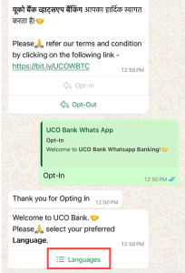 How to Apply for a UCO Bank ATM/Debit Card Online via WhatsApp ...