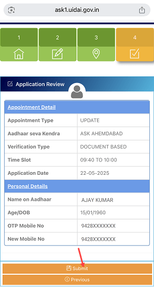 How To Book Online Appointment at Aadhaar Seva Kendra & Update Mobile ...